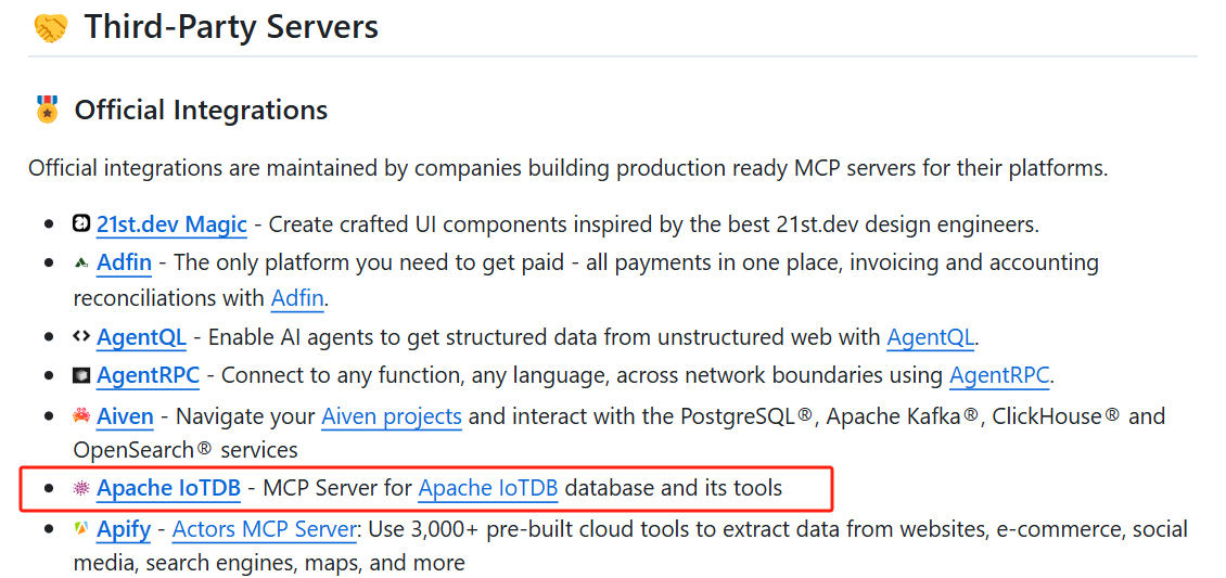 IoTDB MCP 获官方收录！从冷门协议到行业焦点：MCP 如何改变 AI 与数据的交互方式？-天谋科技IoTDB