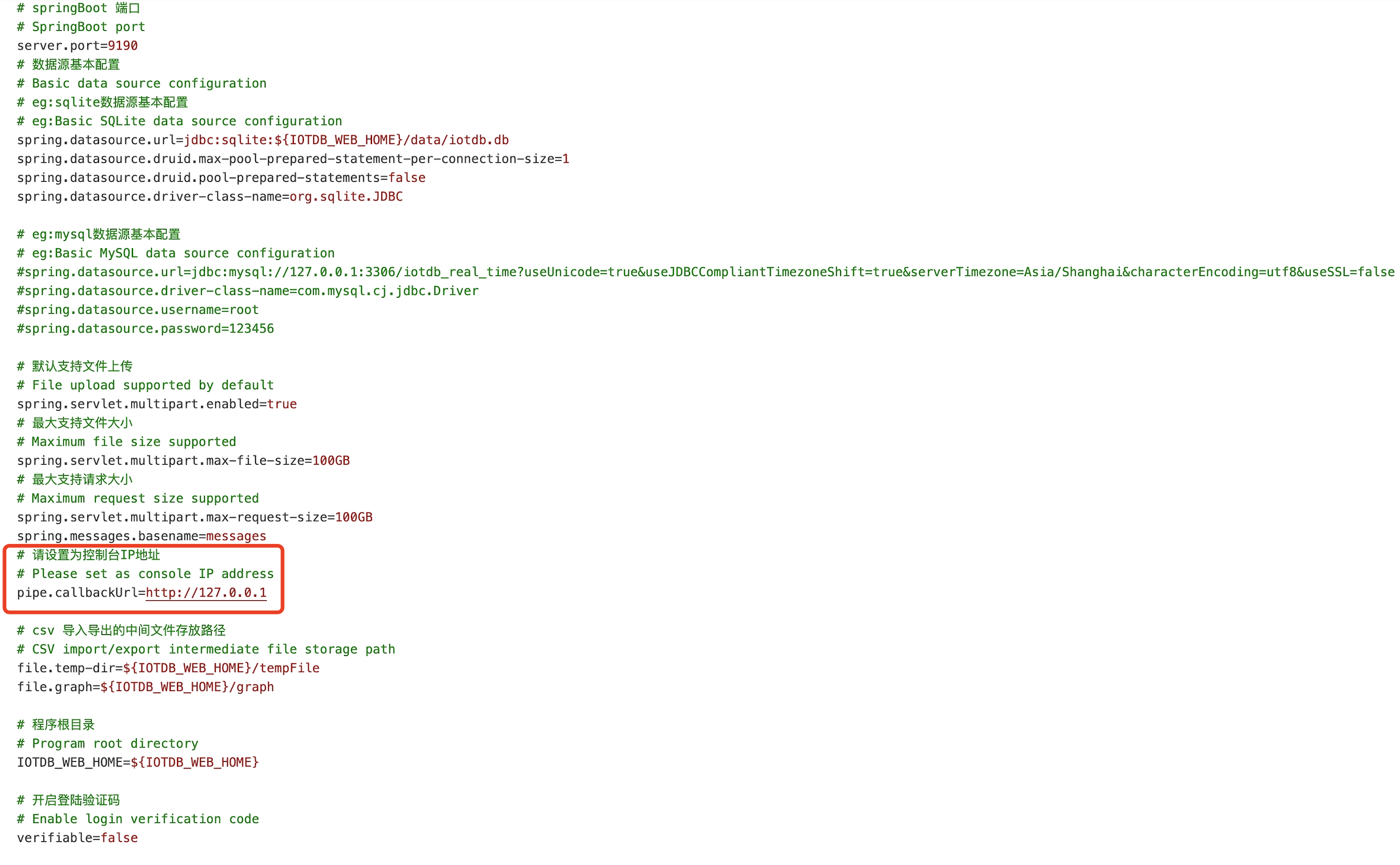 时序数据库 IoTDB 官方可视化平台 Workbench，一文全面了解！-天谋科技IoTDB