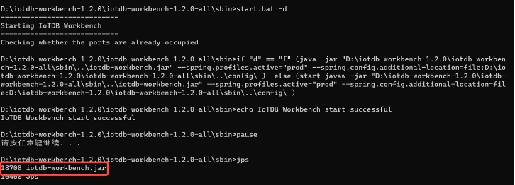 时序数据库 IoTDB 官方可视化平台 Workbench，一文全面了解！-天谋科技IoTDB