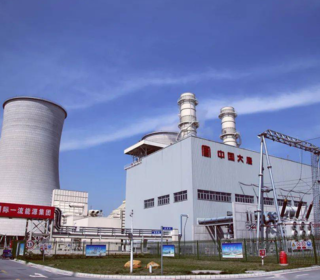 Top Time Series Database Solution | Timecho